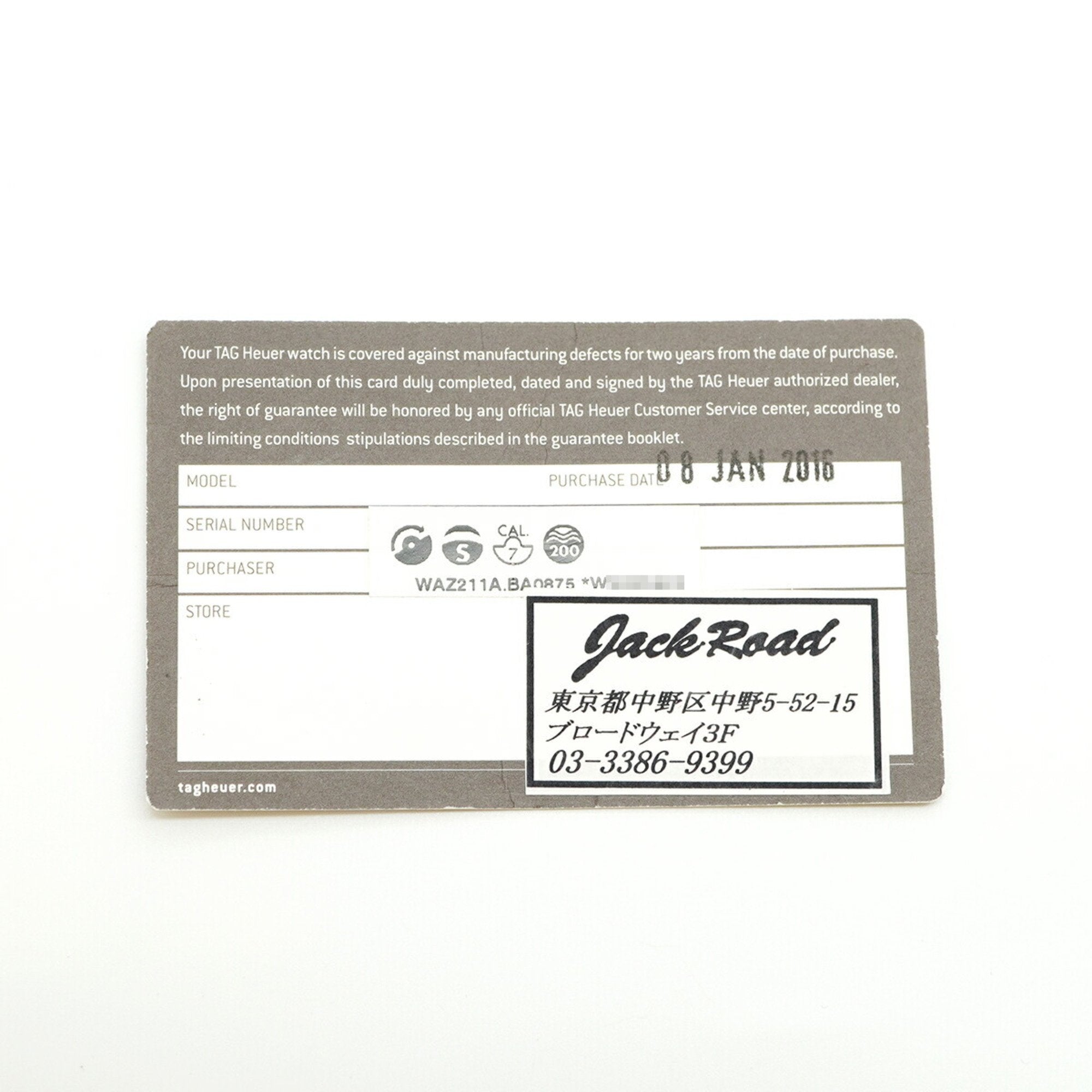 TAG Heuer Formula 1, 41mm, Quartz, WAZ211A.BA0875 (Off-Shore item ...